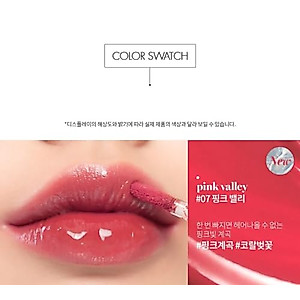 ROMAND Glasting Water Tint (#01 CORAL MIST)