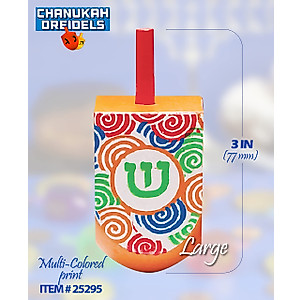 Hanukkah Dreidels - Extra Large Multi Colored Wooden Dreidel - 2 Pack