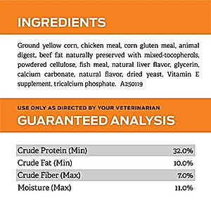 Purina Pro Plan Veterinary Diets Crunchy Bites Cat Treats - 1.8 oz. Pouch