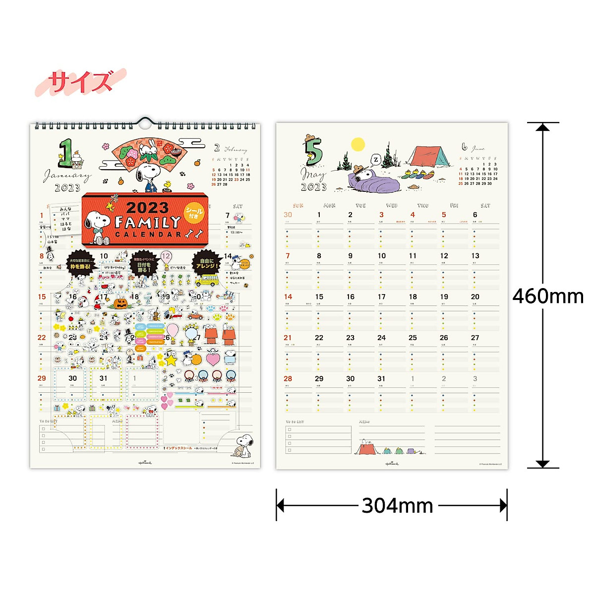 Nippon Hallmark 804-534 Snoopy 2023 Calendar, Wall Hanging, Family Calendar, Sticker Included