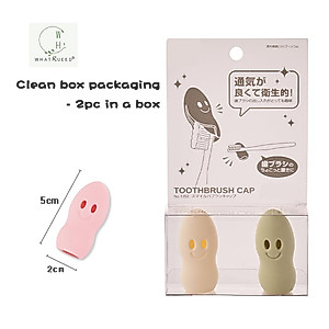 Travel Toothbrush Head Cover Case for Kids, Children Silicone Protector Cap, Dustproof Toothbrush Protect Case (Set of 8)