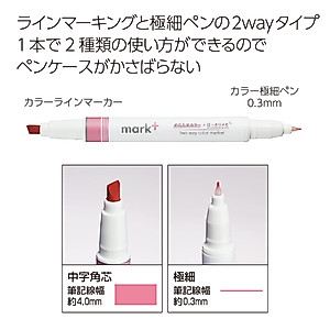 KOKUYO Mark+ Two Way Color Marker, 5-Pack(Pink, Blue, Green, Purple, and Yellow) PM-MT200-5S