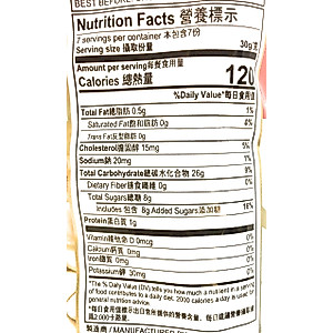 Hot-Kid Milk Flavor Ball Cake 7.4 Oz(2 Pack)