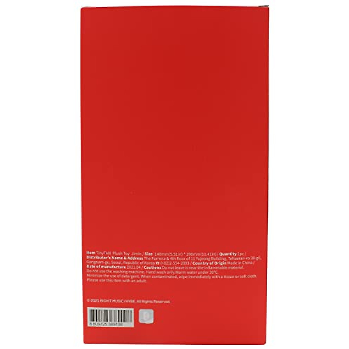 TinyTAN BTS MIC Drop 11.8" Plush Doll Jimin - Official Licensed BTS Merchandise - BTS Plushies, BTS Merch, Kpop Merch, BTS Kpop (Jimin)