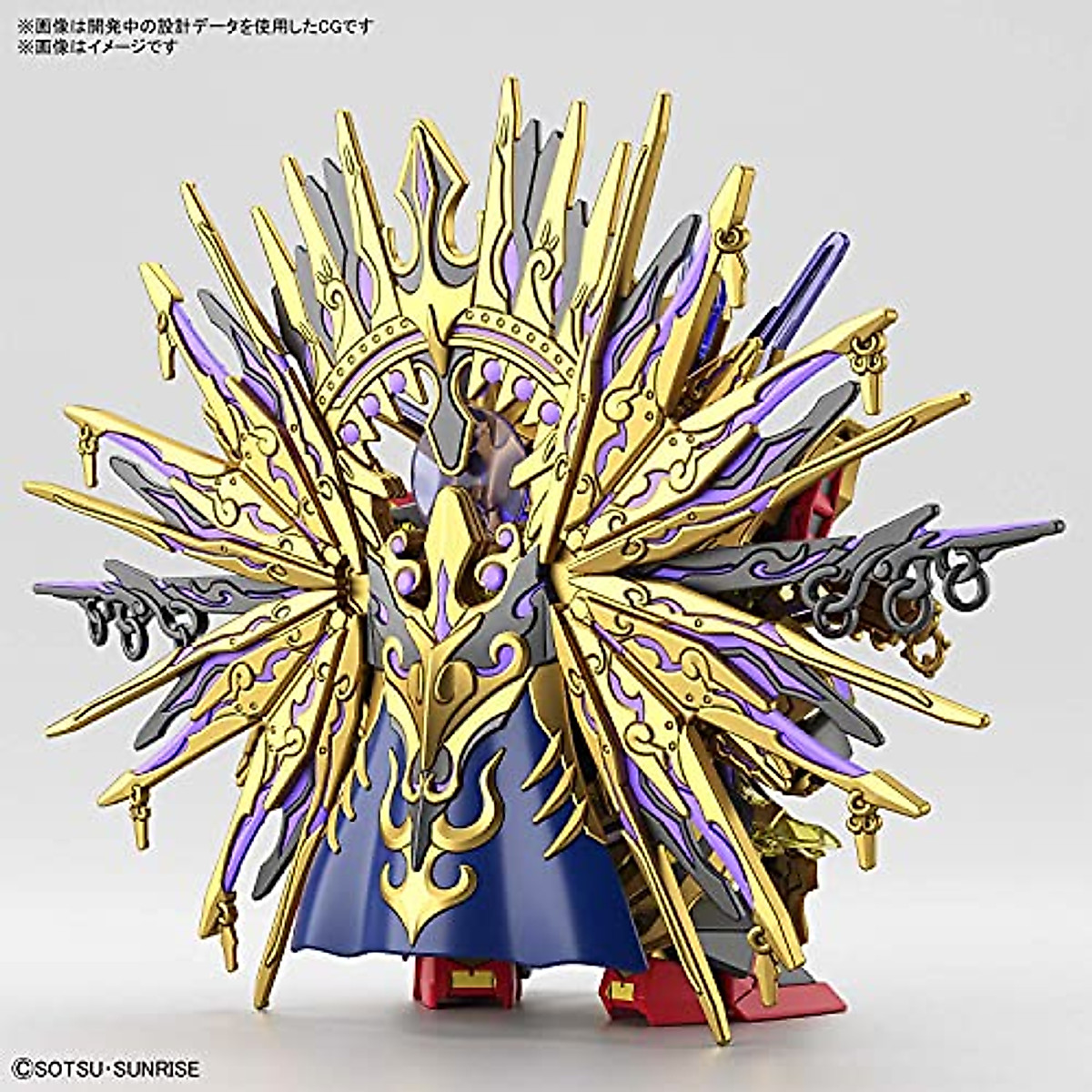 SDW HEROES Unbreakable Strike Freedom Gundam Color Coded Plastic Model