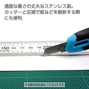 Kokuyo Stainless Steel Ruler - 15 cm