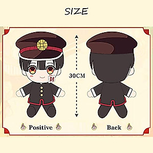 IUTOYYE Upgraded Toilet-Bound Hanako-kun Plushies Anime Stuffed Plush Toy Cute Soft Doll Home Sofa Decor Pillow Collection Plush Toy Kids Gift (Men)