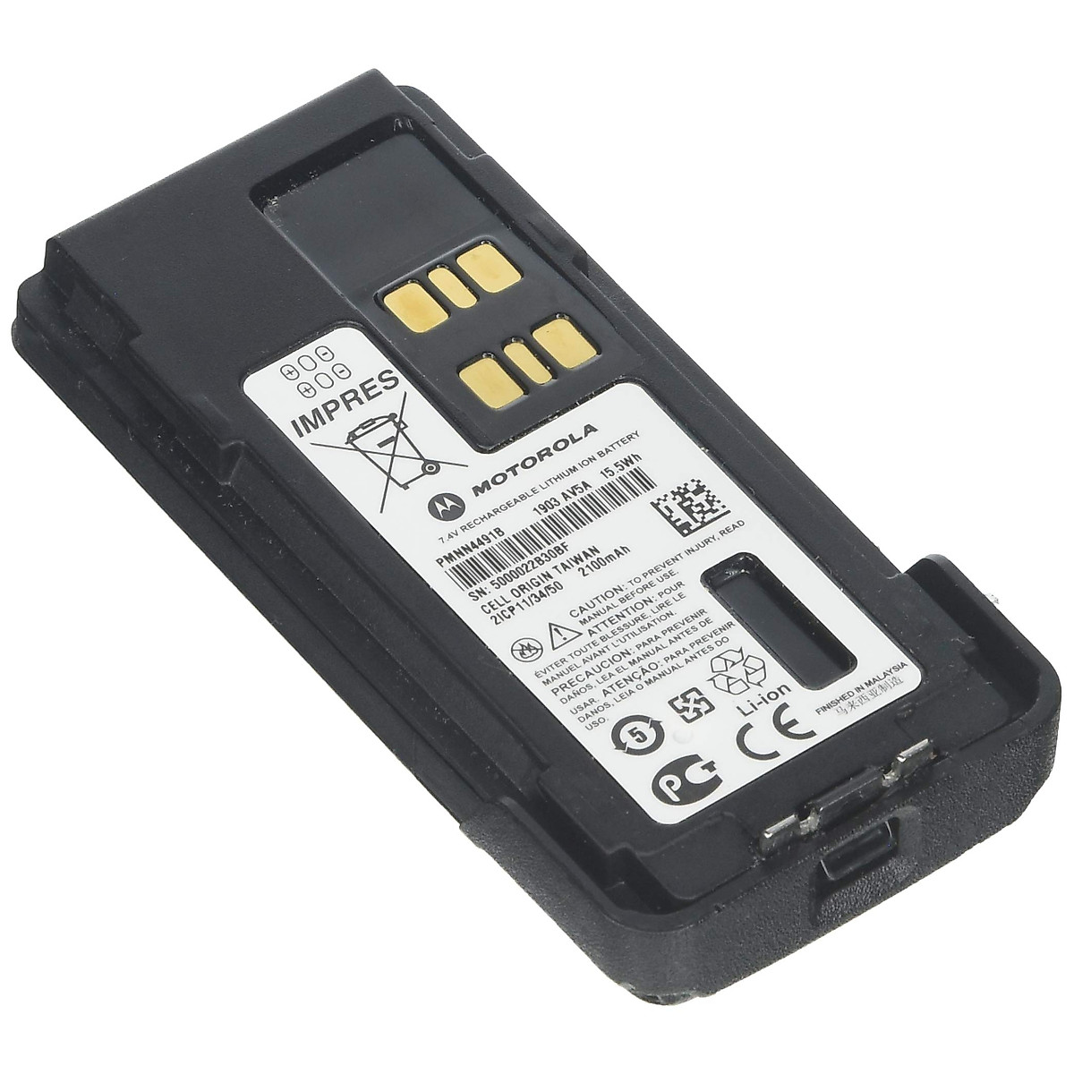 PMNN4491B PMNN4491 - Motorola MotoTRBO e Series IMPRES 2100 mAh LiIon Battery