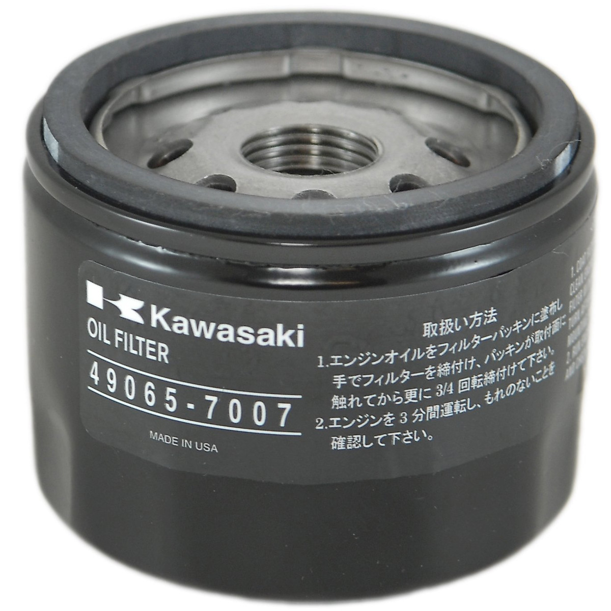 Kawasaki 49065-0721 Oil Filter replaces 49065-7007