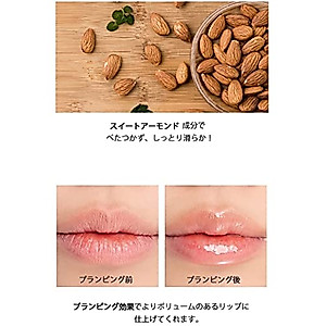 rom&nd Glasting Water Gloss (01 SANHO CRUSH) | Syrupy gloss, Glossy Finish, Long-lasting, Moisturizing, Highlighting, Natural-beauty, Gloss for Daily Use, K-beauty, 4.3g / 0.15 Floz