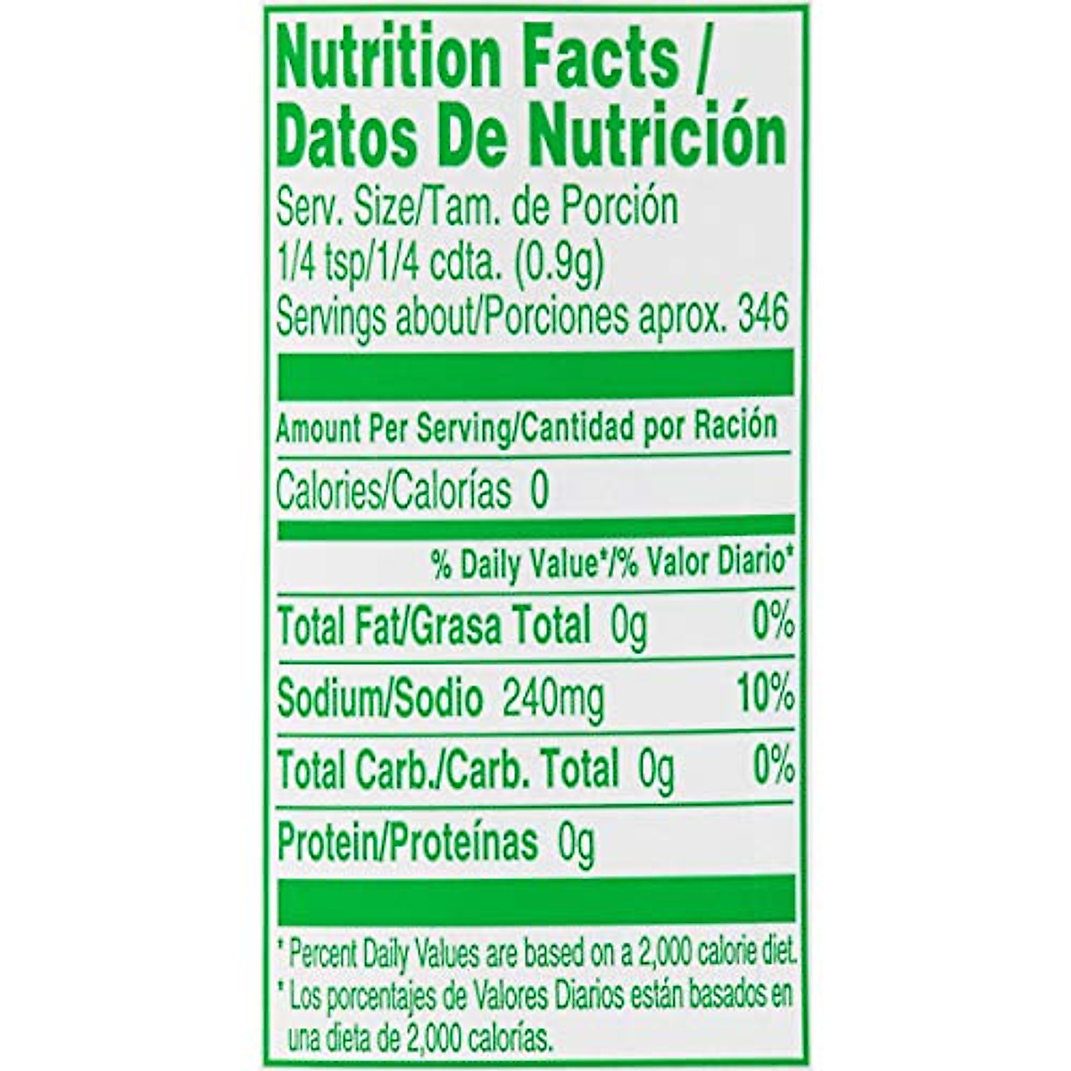 Lawry's Coarse Ground with Parsley Garlic Salt, 11 oz (packaging may vary)