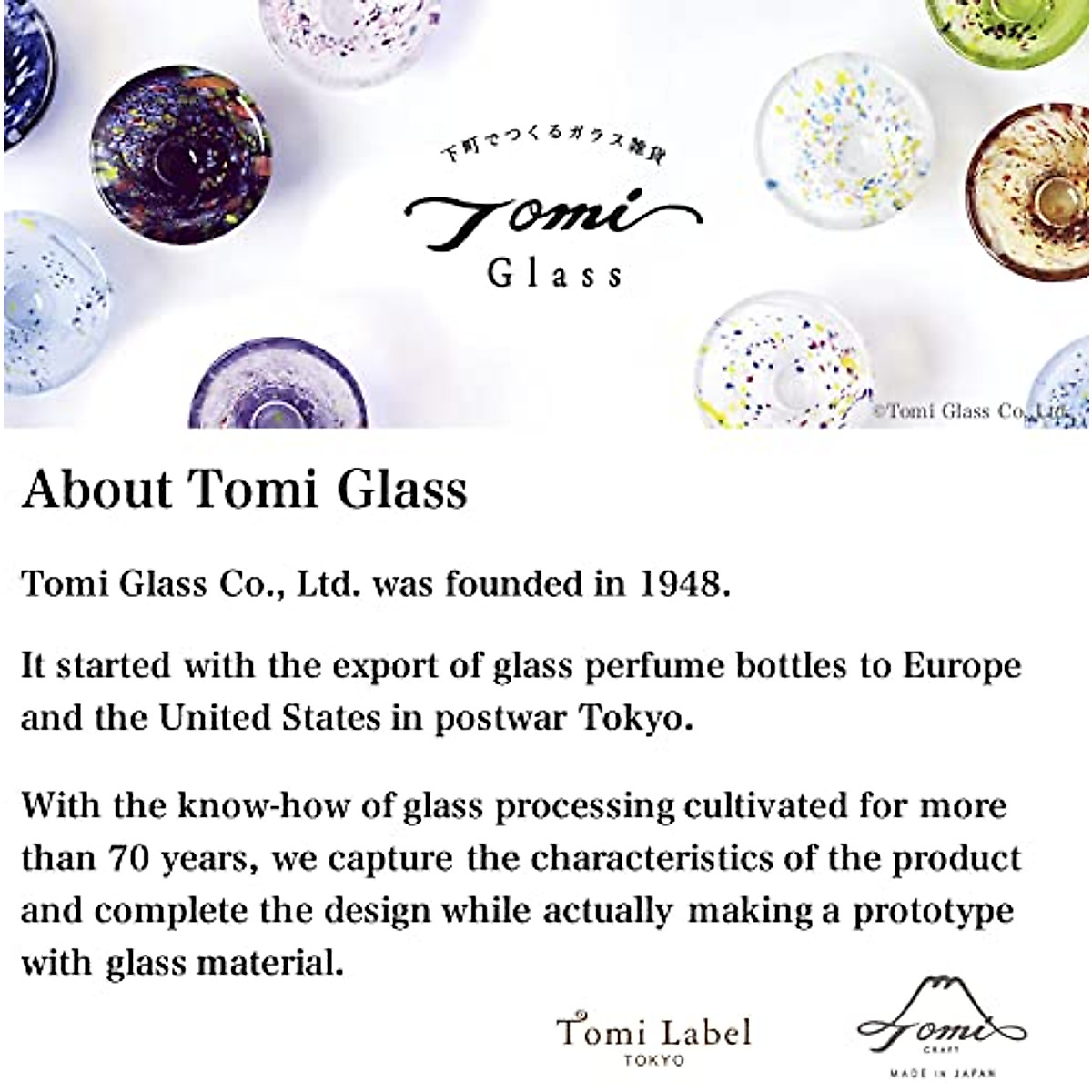 Tomi Craft, Otaru Kiriko Ochoko, Japanese Sake Cups, Beautiful Cut Glass, Craftsmen in Otaru Hokkaido, Hand Made in Japan, Tomi Glass OG101 (Pink)