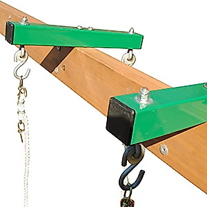 Creative Playthings Back to Back Glider w/Chain & Glider Brackets
