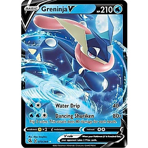 Greninja V - 073/264 - Ultra Rare