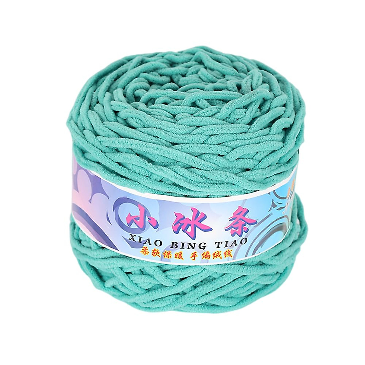 190g/ball Chenille Knitting Yarn Soft Ice Strip Line Cotton Yarn DIY Wool Yarn for Hand Knitting Scarf Thick Wool Yarn