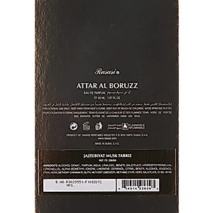 RASASI Atar Al Boruzz Jazeebiyat Musk Tabriz for Unisex - 1.69 oz EDP Spray