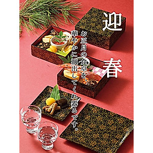 Miyamoto Sangyo Heavy Box, Omotenashi Heavy Box, Checkered Kissho Crest 6.8 fl oz (1,920 ml)