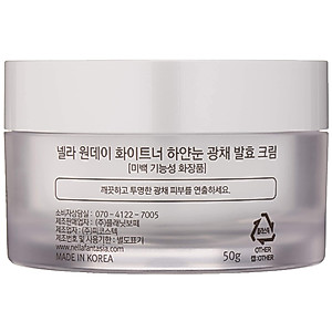 Nella Whitening and Brightening Tone-Up Cream, Fermented Natural Ingredients, Korean Beauty, 50 ml