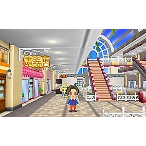 とんがりボウシと魔法の町 スペシャルパック