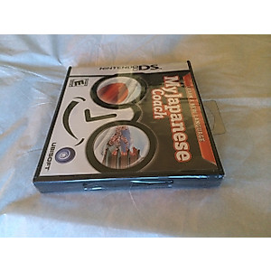 My Japanese Coach - Nintendo DS
