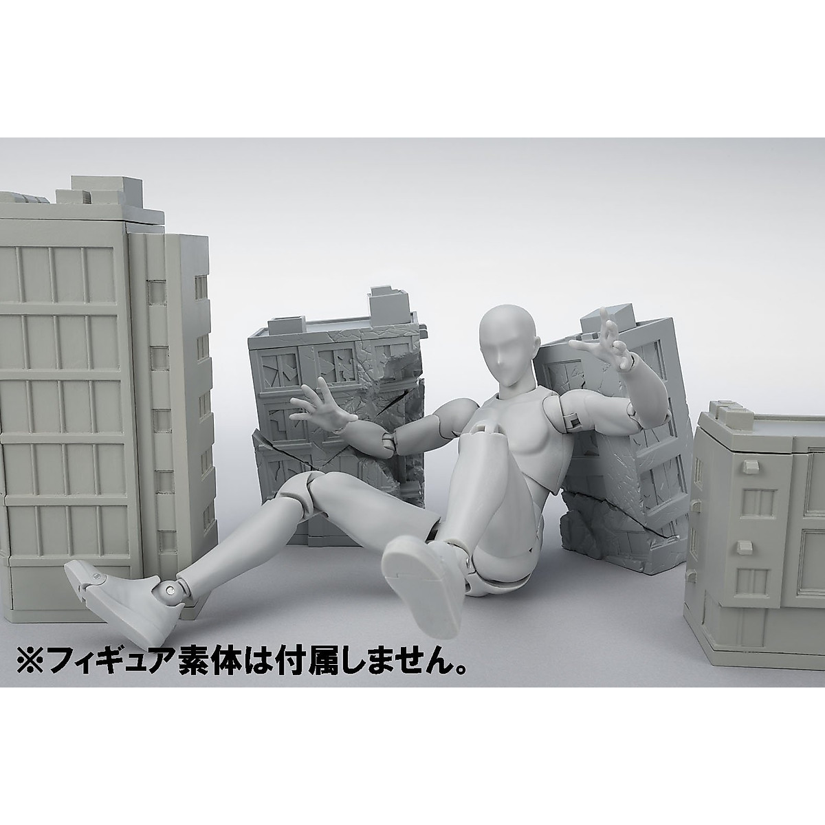 Bandai Hobby Tamashii Option Act Building Damaged Version Action Figure