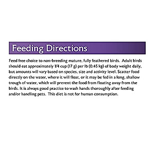 Mazuri | Waterfowl Maintenance Diet | 12 Pound (12 lb) Bag