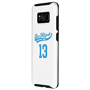 Galaxy S8 Bar Mitzvah - Ofiicaly a Man - sports Baseball Case