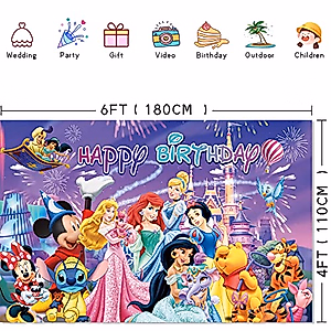 Princess Girls Birthday Backdrop- Purple Princess Theme Photography Background Baby Shower Party Supplies Happy Birthday Decoration Background (6x4FT)