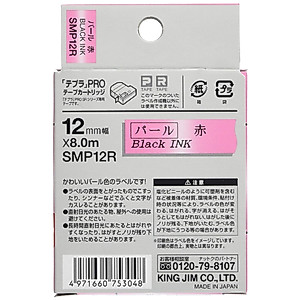 King Jim SMP12R [Genuine] Tepra PRO Tape Cartridge Color Label (Pearl) 0.5 inches (12 mm), Red Label/Black Character, Length 22.8 ft (8 m)