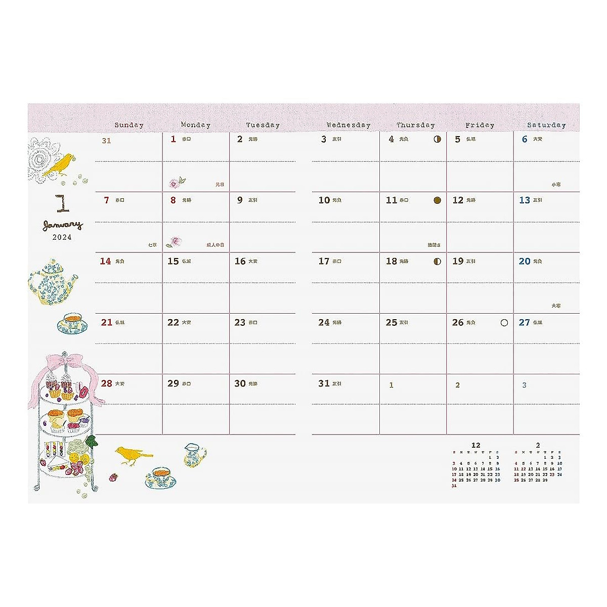 2024 Notebook A6 1000128301 Monthly Family Diary