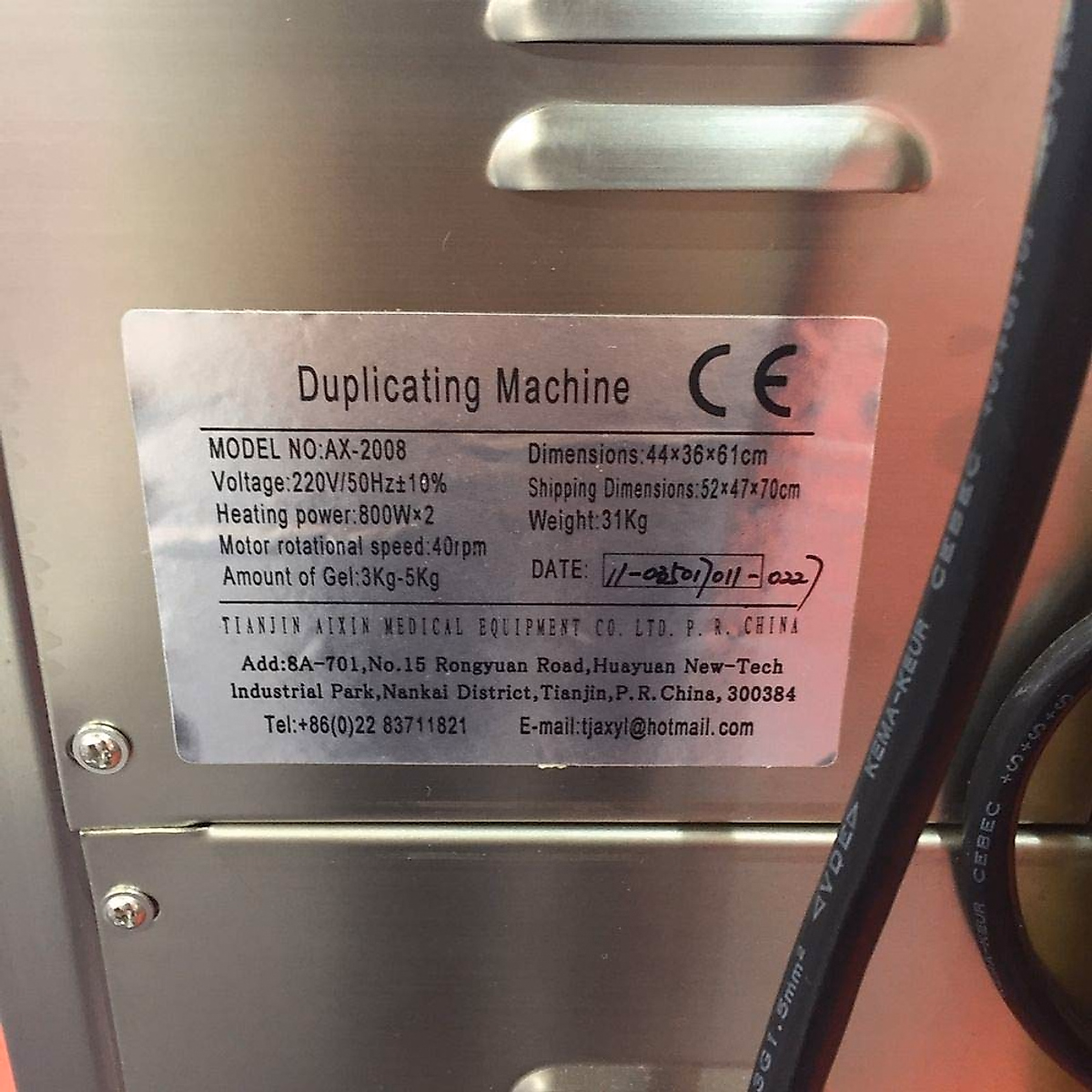 Duplicating Machine - AX-2008 Dental Lab Equipment