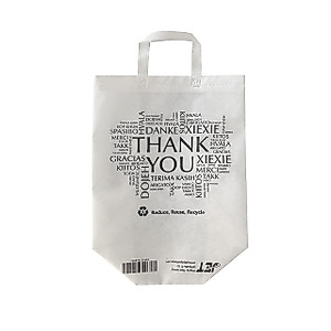 JET PAPER BAGS 13.5”x7.7”x15.5” (50 Pcs) Non-woven Reusable White Bags - Thank You printed in all languages - Recyclable Bags
