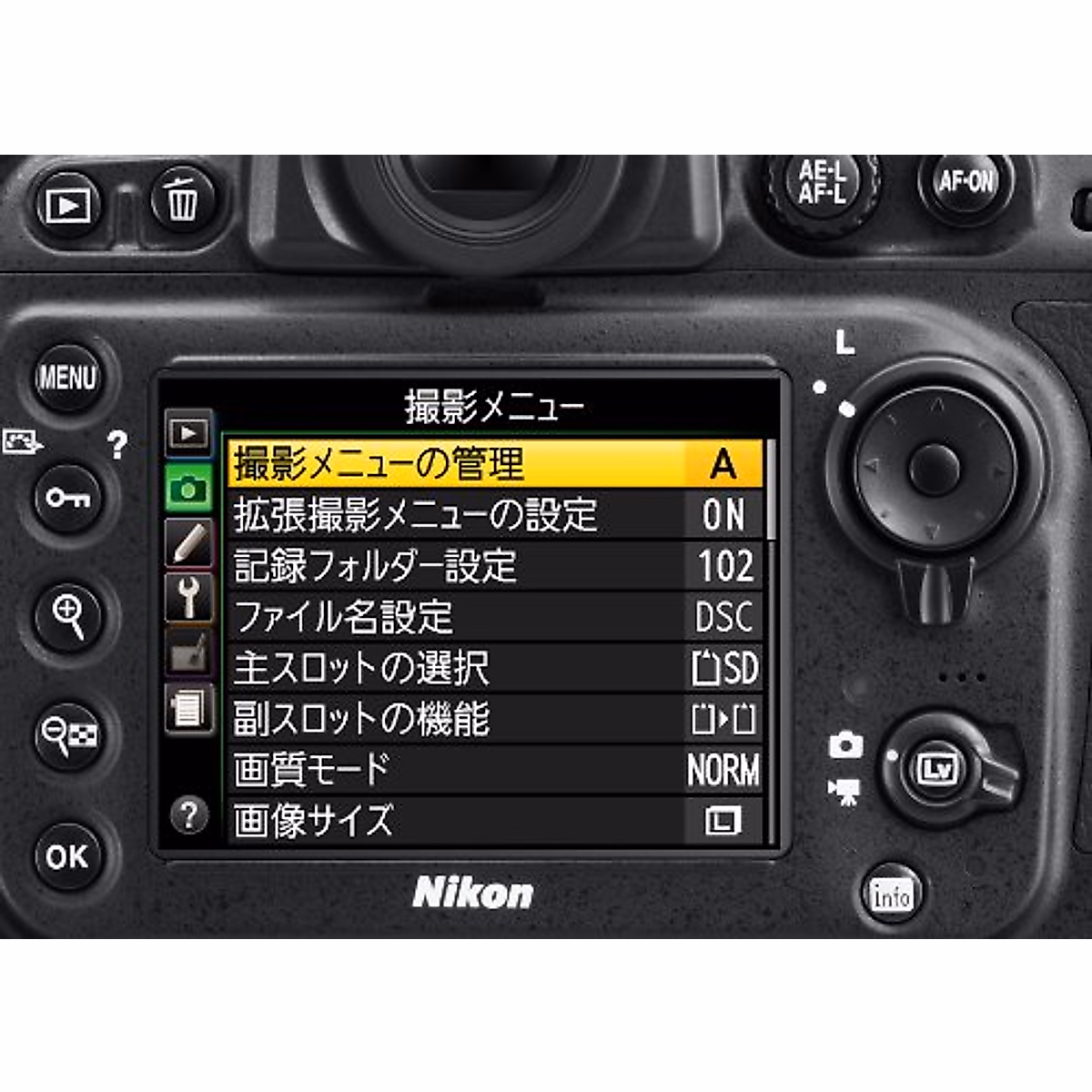 Nikon digital single-lens reflex camera body D800 D800