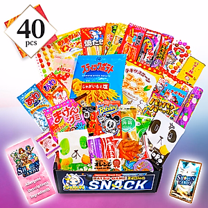 SHOGUN CANDY, 40 Pcs Japanese Snacks and Japanese Candy, Popin Cookin Japanese Snack Box, Kawaii Dagashi Box, (TSUKUYOMI Mystery BOX)