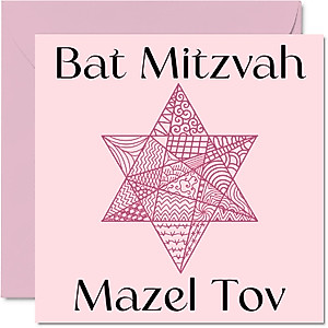 Bat Mitzvah Card for Girls Her - Zentangle Star of David - Mazel Tov, Good Luck Congratulations Gifts, Bat Mitzvah Gifts for Girls, 5.7 x 5.7 Inch Jewish Gifts Greeting Cards Bar Mitzvah Cards