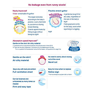 Baby Pull Up Pants Size XXL (29-62 lb) Boys 26 Counts, Safe Materials, Parallel Import Product, Made in Japan, Soft for Tummy