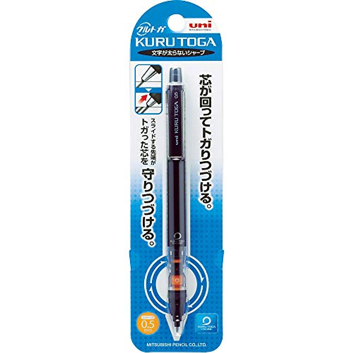 uni Mechanical Pencil Kurutoga Pipe Slide Model 0.5mm, Black Body (M54521P.24)