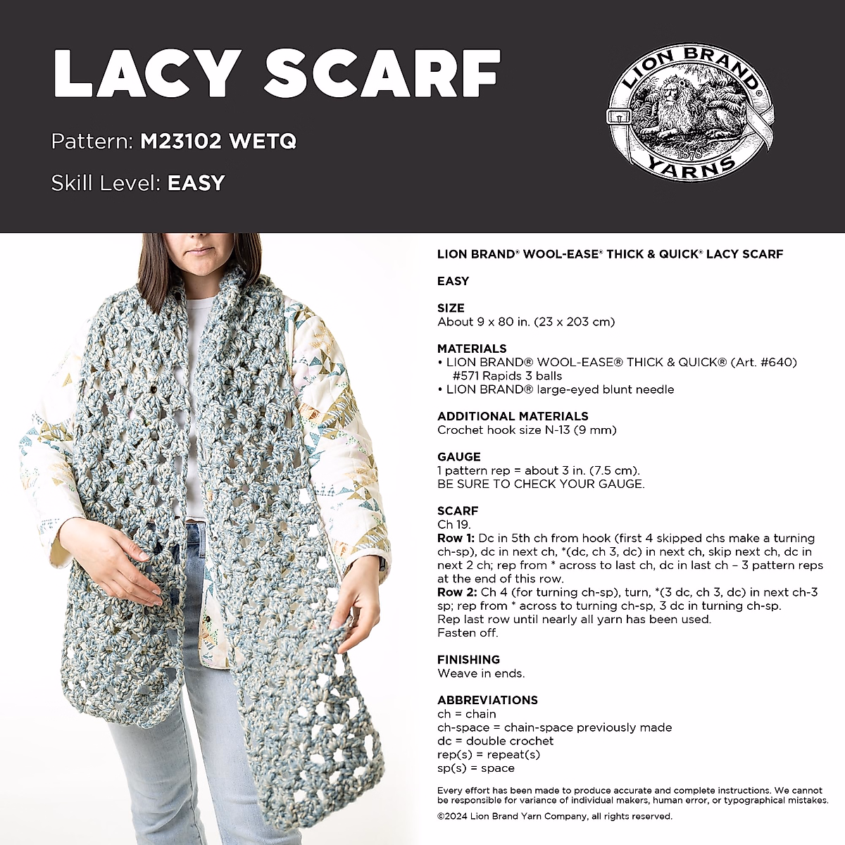 Lion Brand Wool-Ease Thick & Quick Yarn (123) Oatmeal