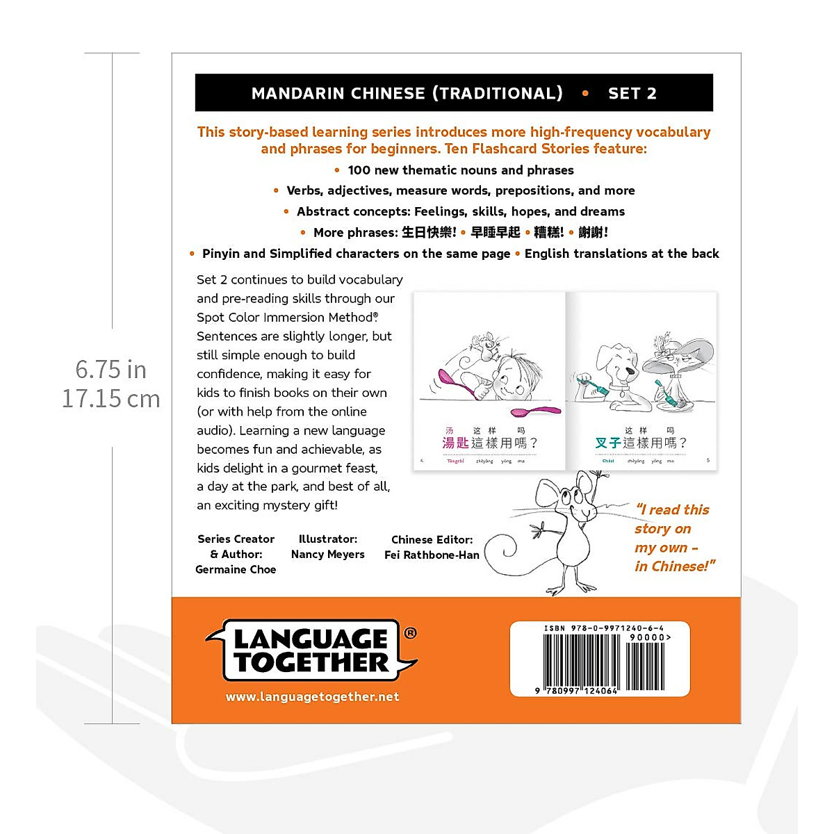 Chinese for Kids 2: Beginner Chinese Readers Book Pack with Online Audio and 100 More Everyday Words in Pinyin and Traditional Chinese for Kids 3-8 years by Language Together