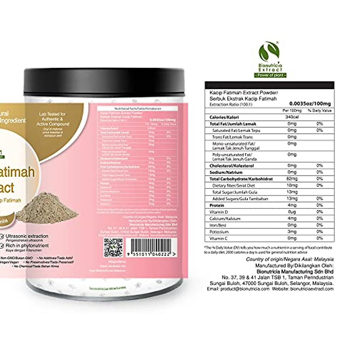 2X Kacip Fatimah (Labisia pumila) Extract Powder 0.3-0.8% Gallic Acid 50g, Energy Booster & Overcome Fatigue