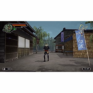 Kamiwaza: Way of the Thief - Nintendo Switch