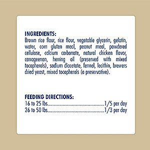 N-Bone Pupper Nutter Peanut Butter For Pets, Large 7 Inch (Pack of 1)