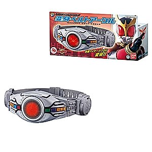 Bandai Toys - Kamen Rider - Arcle Legend Henshin Belt Series
