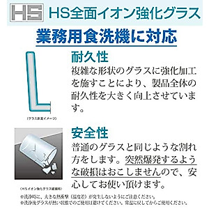 東洋佐々木ガラス Toyo Sasaki Glass USURAI B-09129 Whiskey Glass, Rock Glass, 18.0 fl oz (560 ml), Set of 6, Shatter Resistant, Cup, Made in Japan, Dishwasher Safe