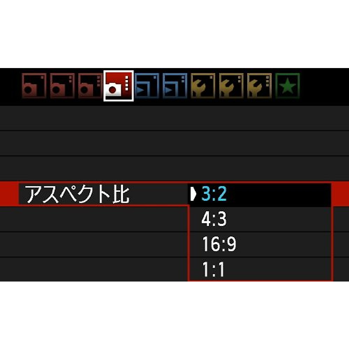 Canon EOS Kiss X5 Digital SLR Camera 2 Lens Kit - International Version (No Warranty)