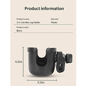 YEEJA 2in1 Stroller Accessories Bottle Holder with Phone Holder.Multiple uses Such as Phone Holder for Bike，Bike Cup Holder，Wheelchair Accessories.
