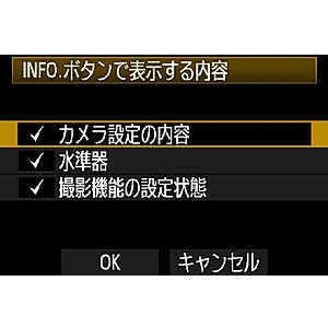 Canon EOS 7D 18 MP CMOS Digital SLR Camera with EF-S 18-135mm f/3.5-5.6 IS USM Lens - International Version