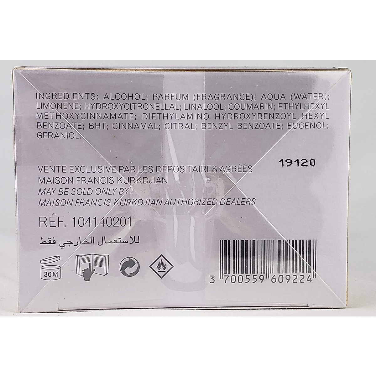 Maison Francis Kurkdjian Amyris Homme 70ml/ 2.4 floz Extrait de Parfum New in Box Spray