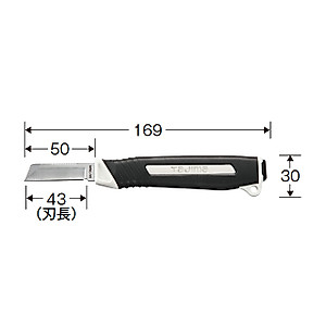 Tajima - Chisel Knife Mini - DK Series Electrician's Tool with 43mm Blade & Elastomer Grip - DK-TNMN-T