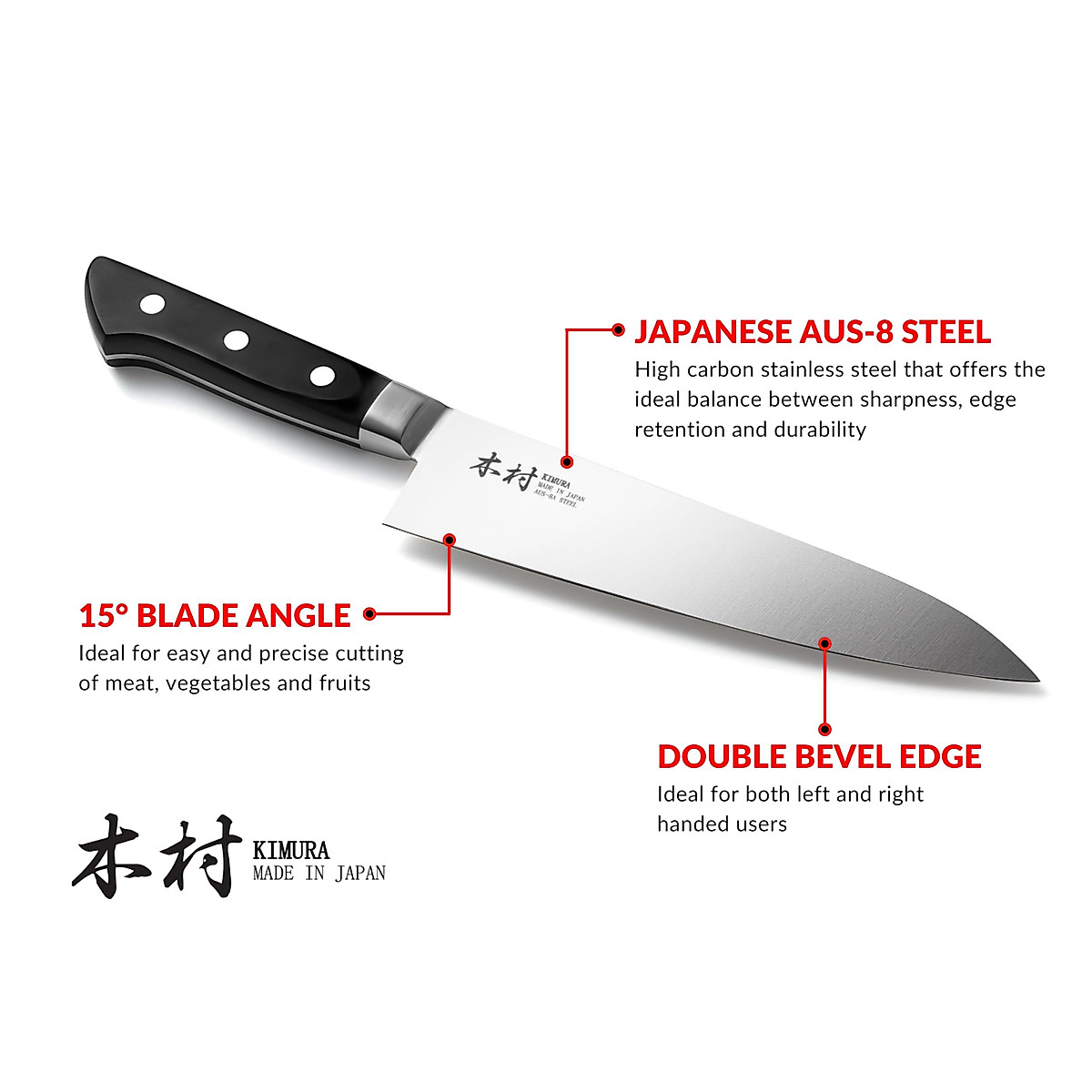 Kimura Chef Knife, [Made in Japan], 7 inch Professional Kitchen Knife, Sharp High Carbon Molybdenum Vanadium Stainless Steel Knives, Gyuto Knife with Ergonomic Pakkawood Handle - Japanese Chef's Knife